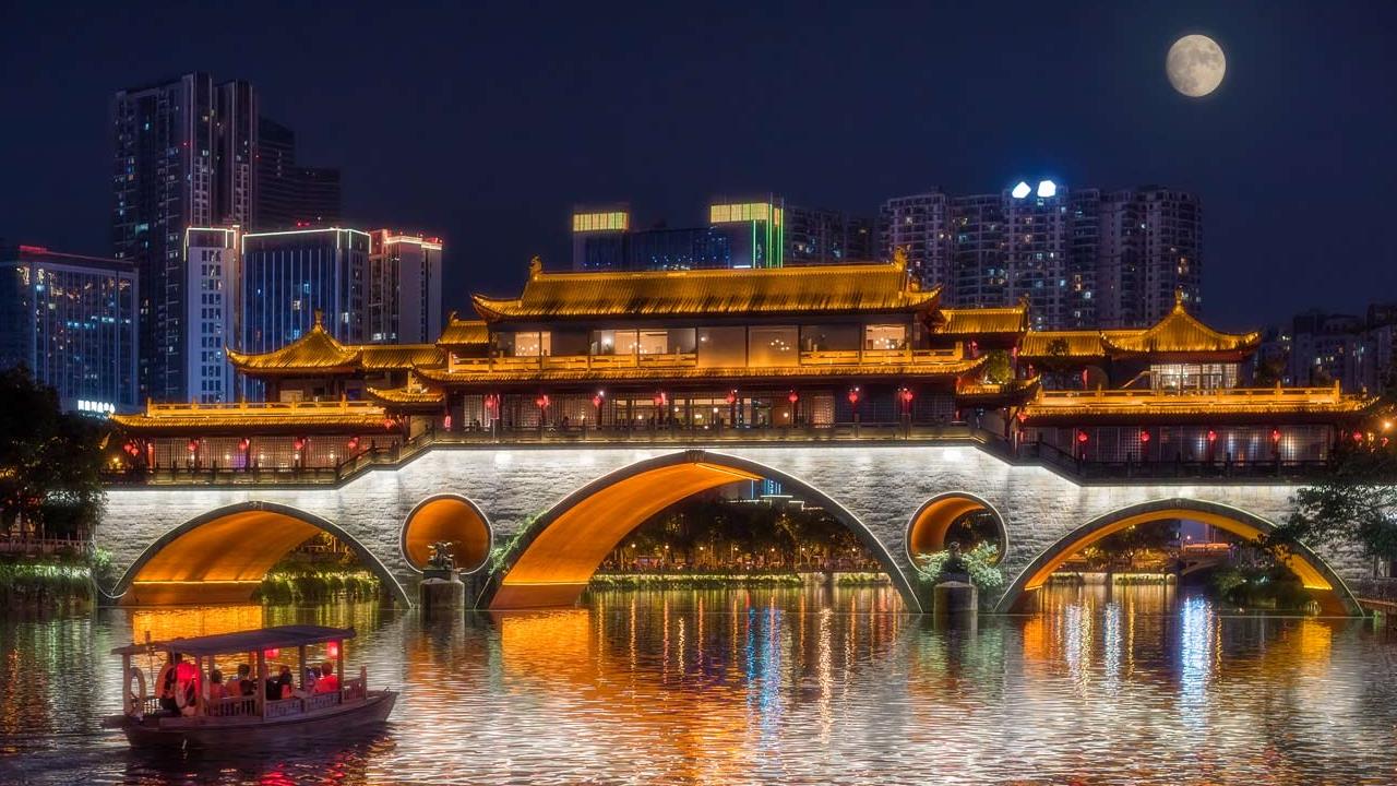 Anshun Bridge illuminated for the Mid-Autumn Festival - 高清壁纸 - 浮云网